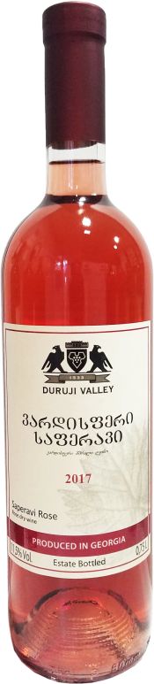 🍷 Вино Duruji Valley Saperavi Rose розовое сухое 0,75 л купить в ...